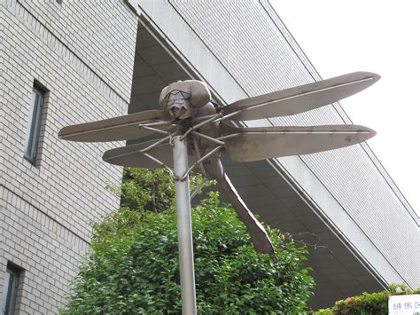 IMG 1493 練馬区立美術の森緑地 marieyurikaabe Flickr