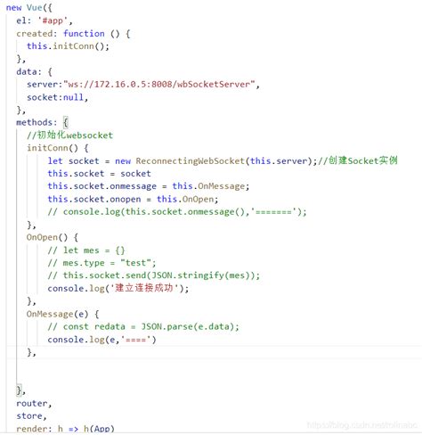 Vue项目中 使用 Websocketvue New Websocket Csdn博客