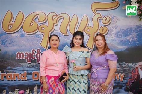 နှစ် ၂၀ ကြာ ရပ်တည်ခဲ့တဲ့ မနောပန်း ကချင်ရိုးရာဆိုင် ဖွင့်ပွဲ