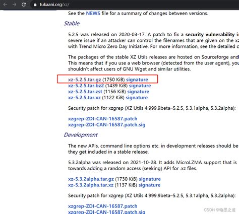 Osg第三方库编译之六：liblzma编译（windows、linux、macos环境下编译）osg、osgearth编译 Csdn专栏
