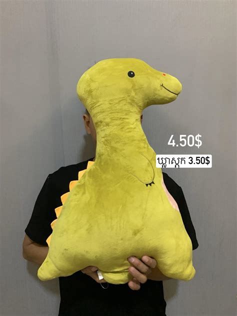 រចនា តុក្តា Cute Cute Added A New រចនា តុក្តា Cute Cute
