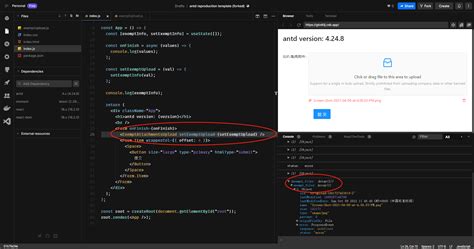 The Form Component Cannot Get The File List From Another File Upload