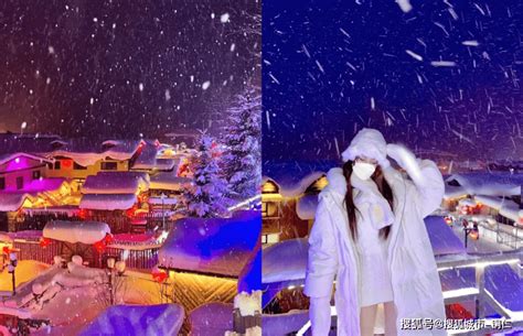 哈尔滨四日游跟团游价格去雪乡要准备什么？哈尔滨五日游详细攻略！旅游门票冰雪大世界