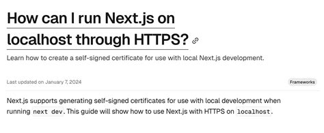 Nextjs에서 로 로컬 개발 서버 열기