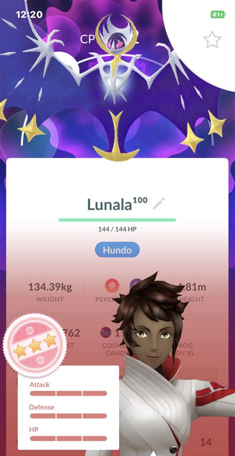 Finally Got My Cosmoem Evolved Im So Happy R Pokemongobrag