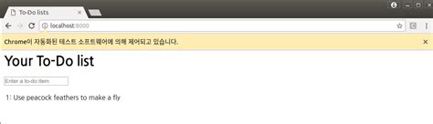 Tdd With Python 염소책01 끄적끄적 Code