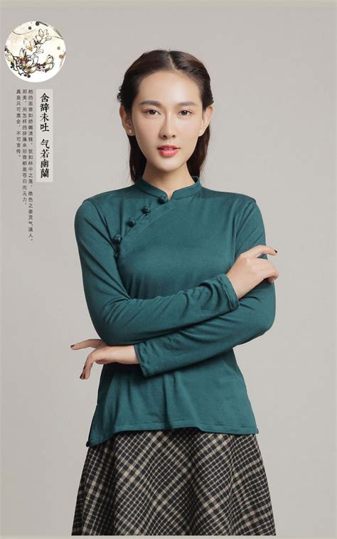 ปักพินโดย 40 ใน 旗袍