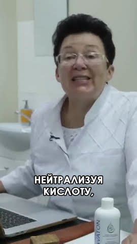 В чем польза от хозяйственного мыла? - YouTube