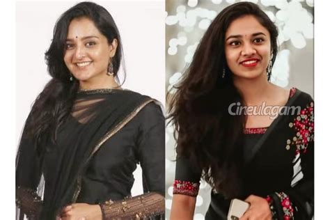 துணிவு பட நடிகை மஞ்சு வாரியரின் மகளை பார்த்துள்ளீர்களா