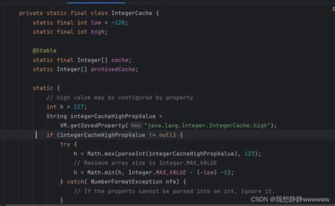 Java装箱与拆箱java Integer自动装箱 Csdn博客 Java装箱与拆箱java Integer自动装箱 Csdn博客