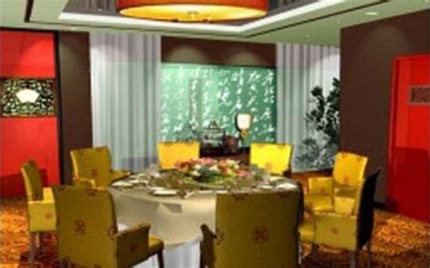 全聚德餐厅后海店 北京印筑建设工程有限公司