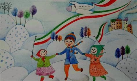 32 ایده نقاشی دهه فجر برای کودکان و بزرگسالان