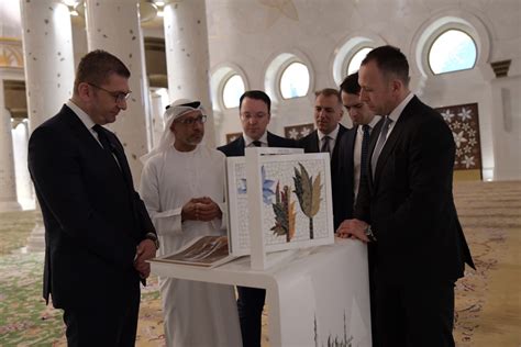 Hristijan Во рамките на официјалната посета на ОАЕ заедно со владината делегација ја