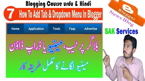 How To Add Tab Sub Tab Menu Sub Menu And Dropdown Menu In Blogger In 2021 How To Create