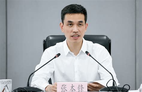 “一把手”谈生态环境 温州市苍南县委书记张本锋：以生态高水平保护助力高质量发展 加快推动浙江美丽南大门绿色崛起建设文明