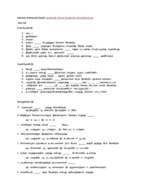Memory Retrieval Tamil Pdf