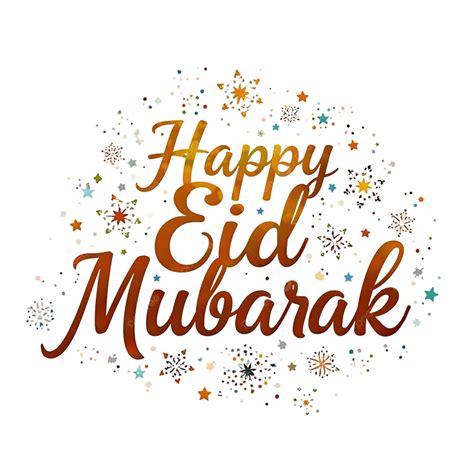 Happy Eid Mubarak Eid Mubarak Eid Celebration Eid Greetings Png