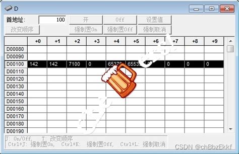 C 上位机与omron欧姆龙 Fins TCP通信以太网通讯实例 源码 vbnet实现socket与omronplc通讯 CSDN博客