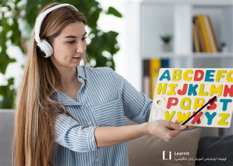 ۱۰ نرم‌افزار آموزش زبان انگلیسی از سطح مقدماتی تا پیشرفته