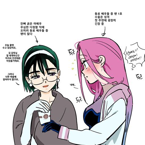 Alien Stage Image By Studio Lico Zerochan Anime Image Board