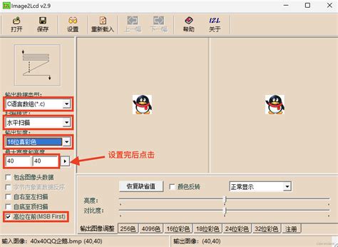 【stm32】1 8寸lcd显示实验 stm32 1 8寸 csdn博客