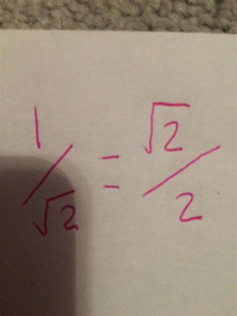 Exact Trig Values Flashcards Memorang