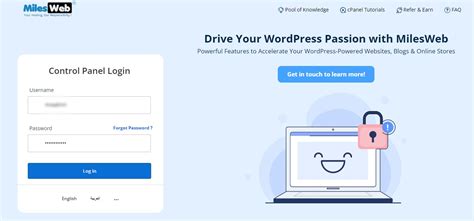 simple steps to clone your wordpress website using softaculous