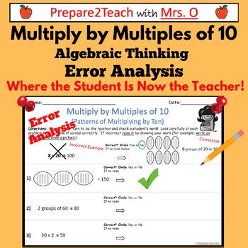 Multiply By Multiples Of 10 Error Analysis By Prepare2Teach With Mrs O