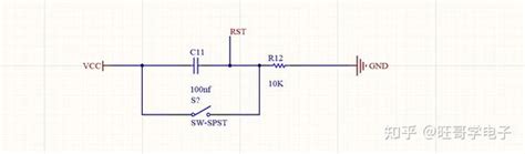 工作中常用的mcu复位电路 知乎
