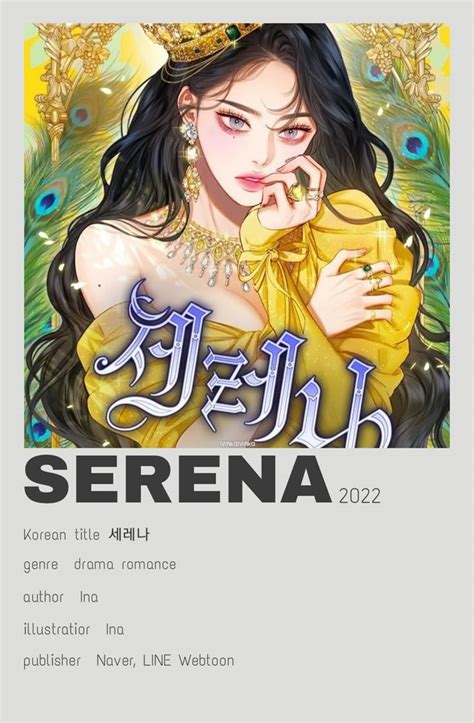 Serena Minimalist Poster Webtoon Idee