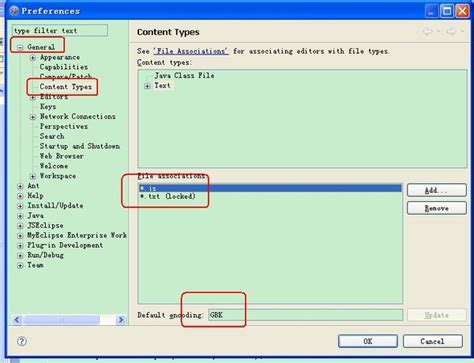 eclipse myeclipse 中js中文乱码解决方法 myeclupse转中文 csdn博客