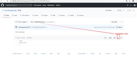 GitHub 创建仓库仓库管理 知乎