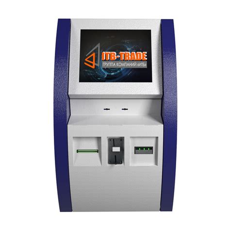 Купить терминал самообслуживания ЭКУ 2 в «ИТБ