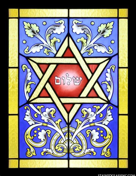 Stained Glass Star Image At Beulah Insley Blog