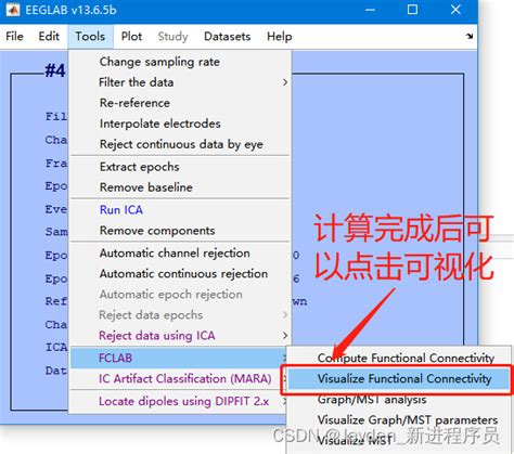 基于matlab的脑功能网络工具箱 Bct And Fclabbct工具箱 Csdn博客 基于matlab的脑功能网络工具箱 Bct And Fclabbct工具箱 Csdn博客