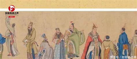 唐太宗的凌烟阁光荣榜不光有二十四功臣还有十八学士 看看头条 中华网