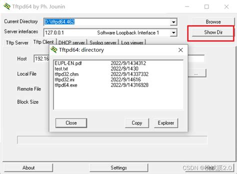 Tftp服务器配置及说明 Csdn博客