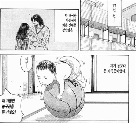 간만에 어머니와 파이널 시청 중입니다 Mania