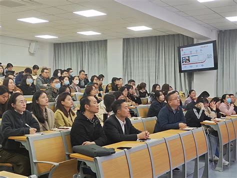 我校组织开展oa办公系统升级培训 网络与信息化管理处