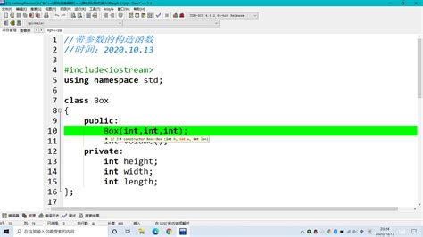 输入光标变成黑色横杠 修改竖线方法