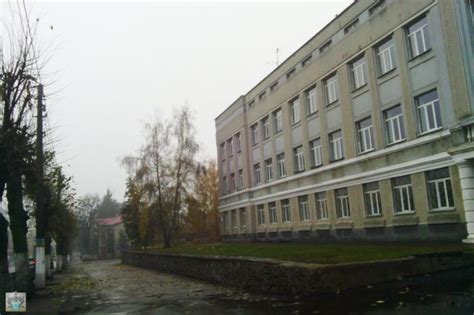 Lyceum Yard Zhytomyr