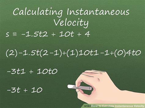 How To Calculate Instantaneous Velocity 11 Steps With Pictures