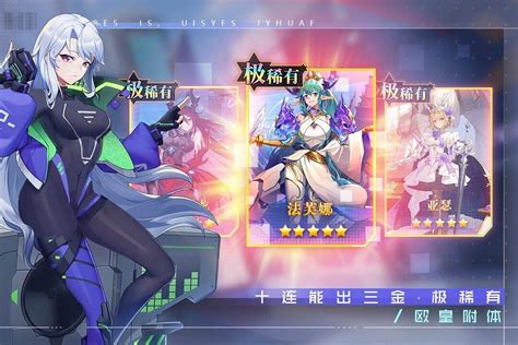 双生幻想官网版 双生幻想官网下载地址