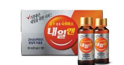 제약사 불황극복 비밀병기 유한양행 내일엔