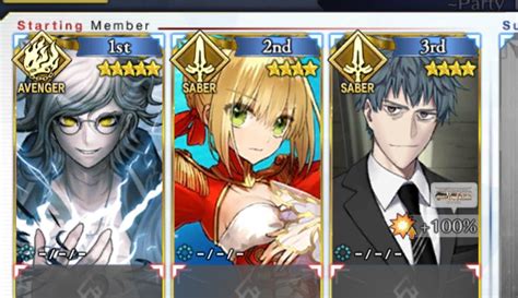 Ark Commissions Open ENvtuber On Twitter Man Do I Love Devil