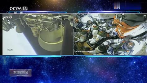 博士乘组上天的反应：坐火箭太爽了手机新浪网