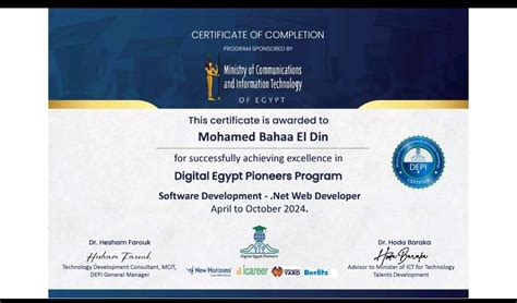 Dotnet Csharp Aspdotnet Softwaredevelopment Learning Careergrowth Mohamed Bahaa 10