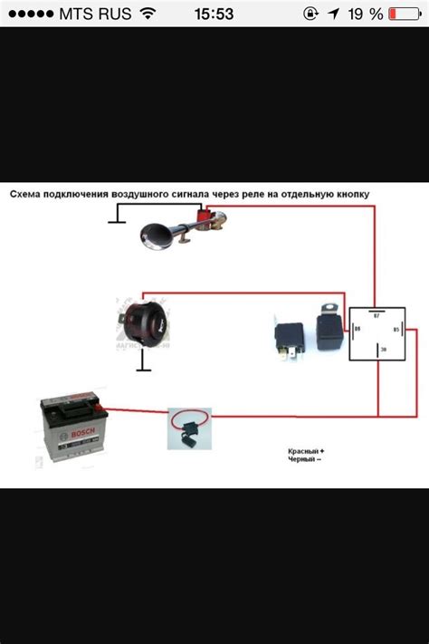 Картинка СХЕМА ПОДКЛЮЧЕНИЯ ПНЕВМОСИГНАЛА ЧЕРЕЗ РЕЛЕ