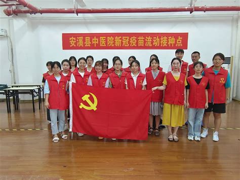 学生第六党支部联合学生第一党支部、学生第四党支部开展“我为师生办实事”党日活动
