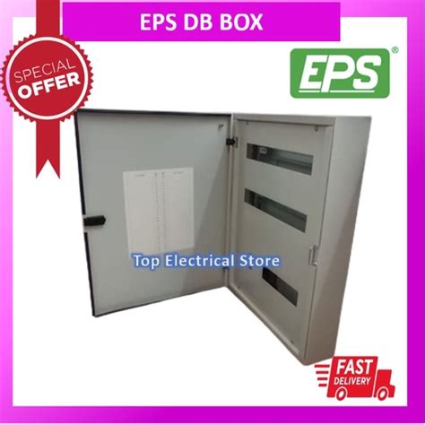 EPS EL M EL M ROW WAY MCCB METAL CLAD ENCLOSURE DB BOX MCB METAL BOX Shopee Malaysia